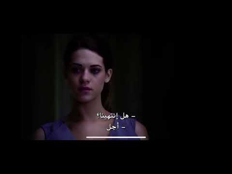 Amanda neck trample (Nikita)
