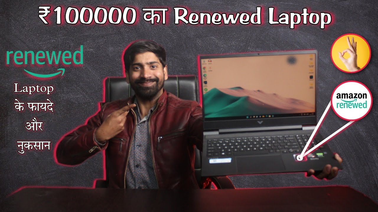 Amazon Renewed Laptop Unboxing and Review in 2022 - YouTube