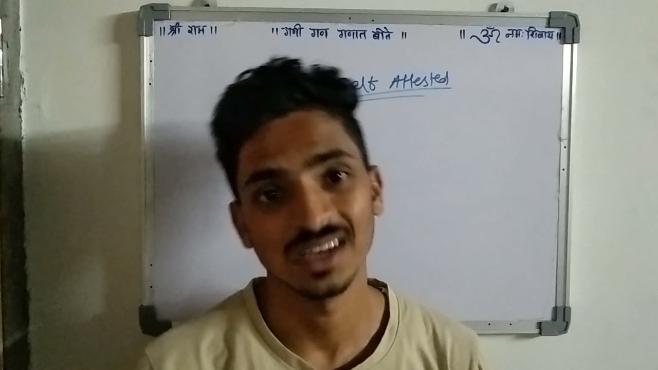 Self Attested Means Kya Hota Hai YouTube Self Attested Means Kya Hota Hai YouTube