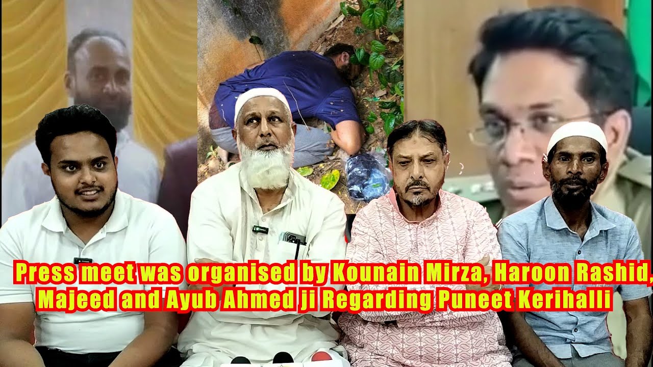 Press meet was organised Mirza, Haroon Rashid, Majeed. Ayub Ahmed ji ...