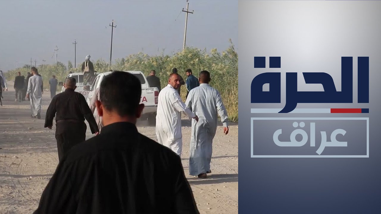 حالة من التوتر تسود قرى المقدادية عقب هجوم داعش على قرية الرشاد Youtube