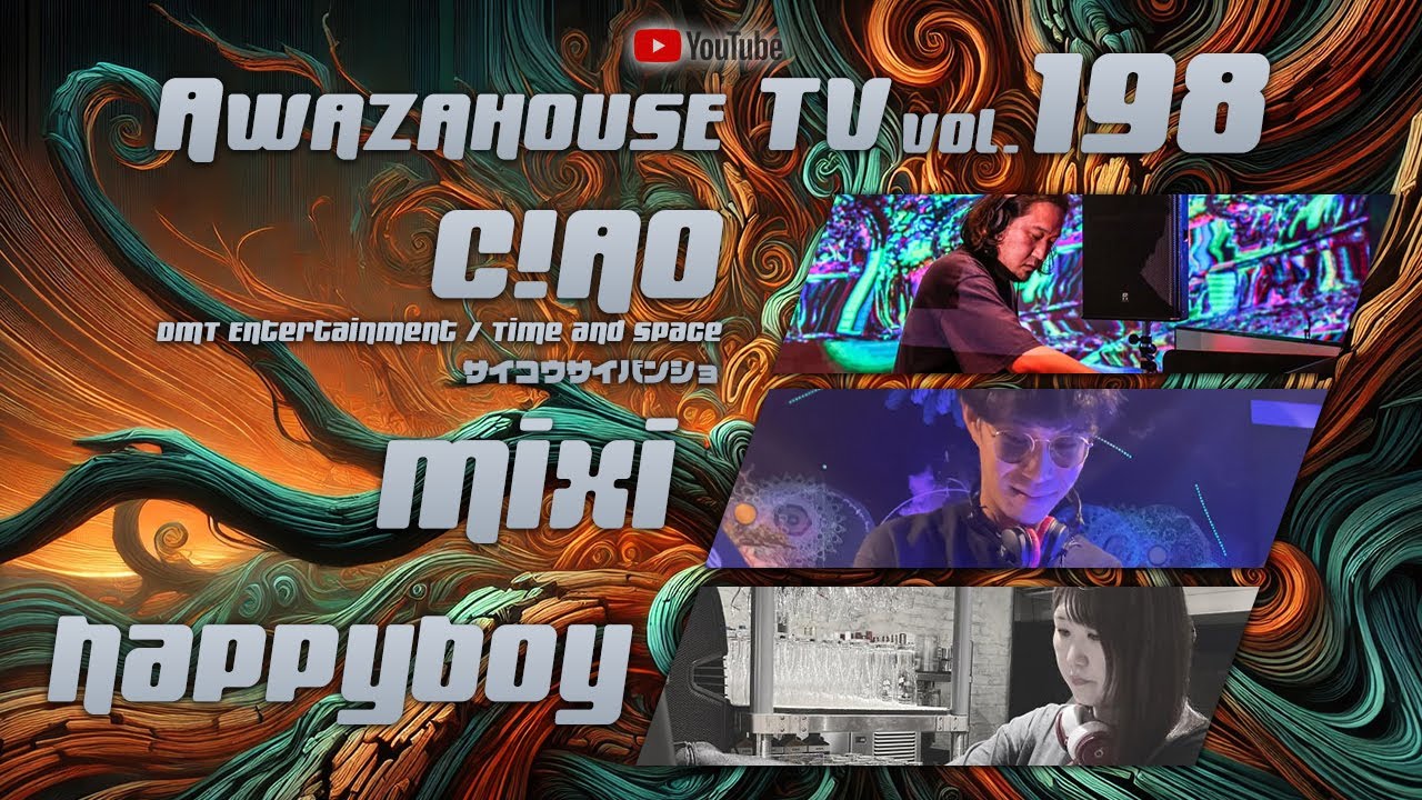 vol.198 ② C!AO / Mixi / happyboy - YouTube