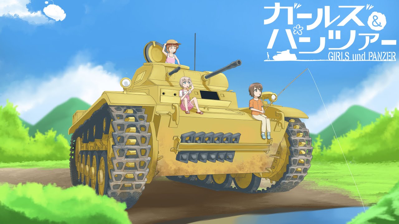 Girls und Panzer 10th Anniversary (Animation) - YouTube