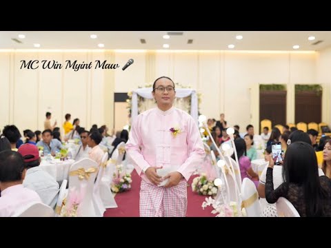 Wedding Ceremony Of Mr.Phyo Min Zaw 💖Miss Pyae Phyo Myint Kyaw hosted By MC Win Myint Maw 🎤 ...