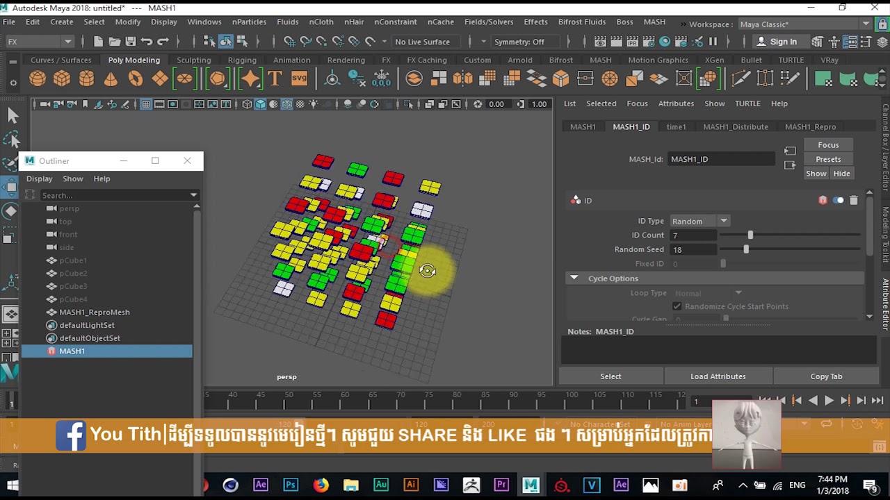 Maya 2018 Tutorial How To Create Mash Network Dynamics Speaking Khmer Youtube