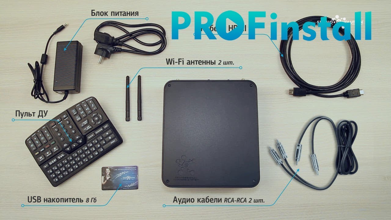Караоке система Evolution Lite2 — как подключить? - YouTube