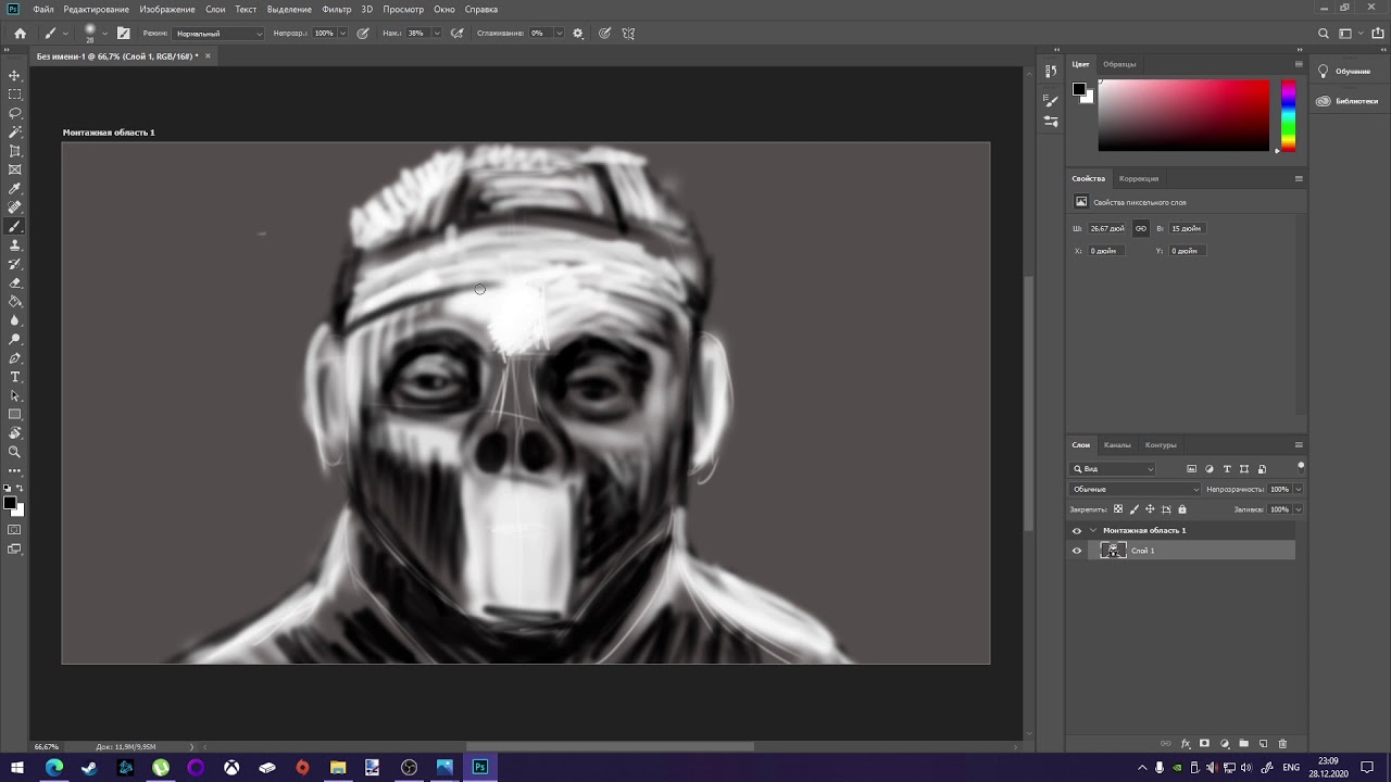 Slipknot Paul Gray art drawing - YouTube