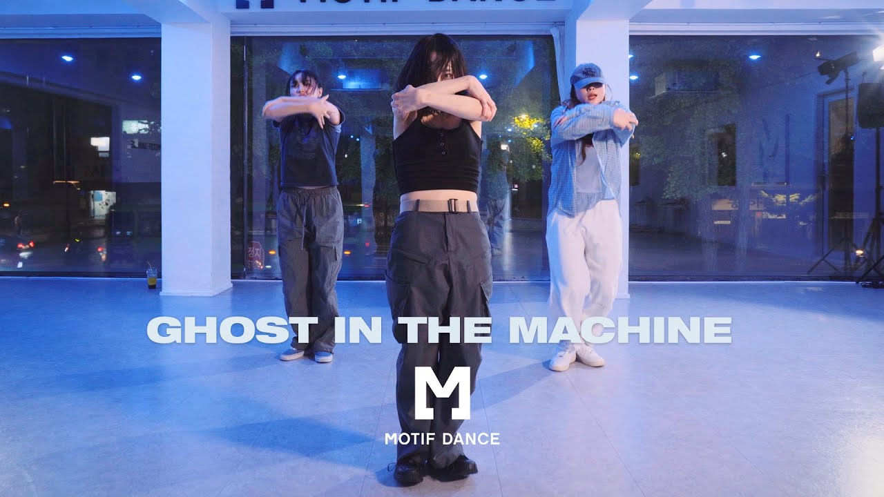 SZA ft. Phoebe Bridgers - Ghost in the Machine / Yui Choreography ...