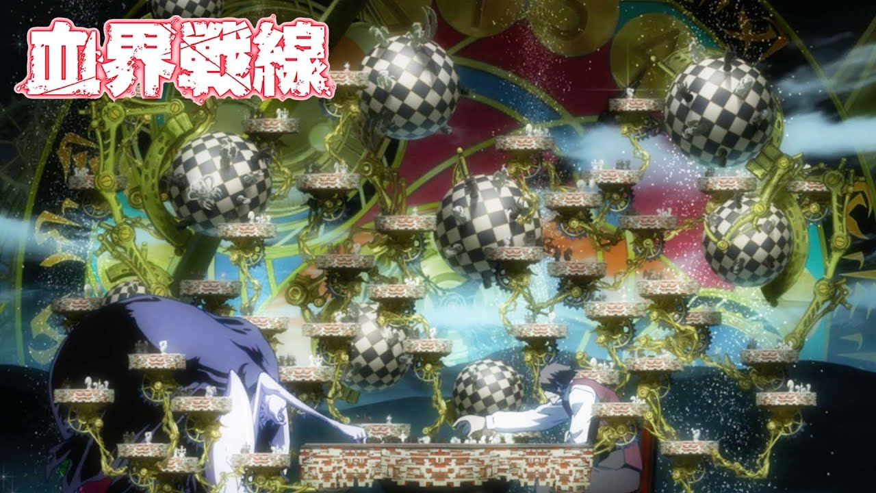 99 Hours of 4-Dimensional Chess | Blood Blockade Battlefront - YouTube