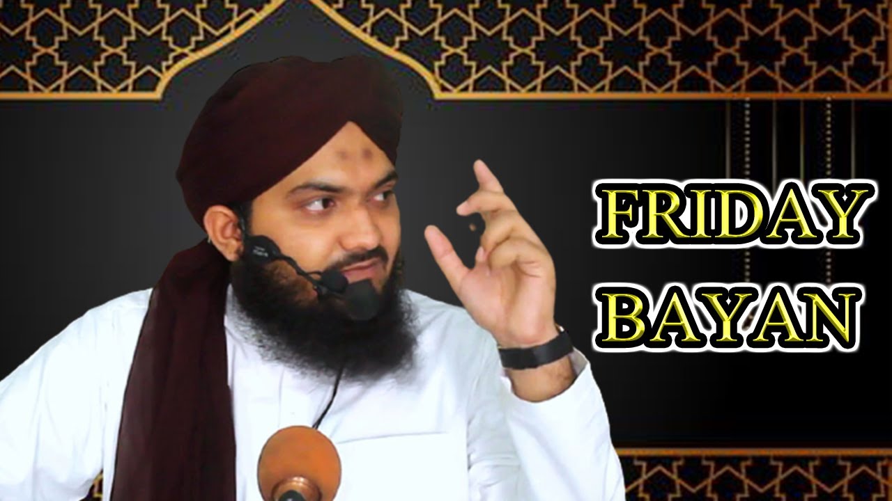 Friday bayan 19-05-2023 |Allama Syed Muhammad Talha | - YouTube