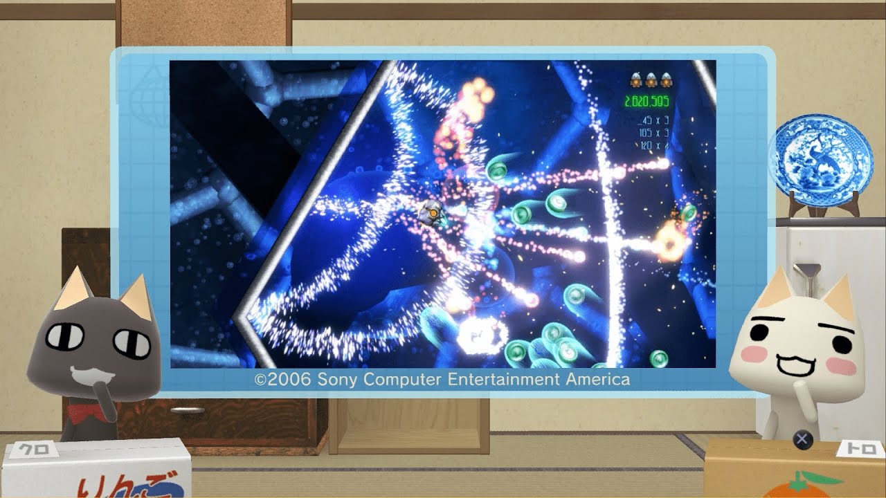 Mainichi Issho (まいにちいっしょ) - Toro Station Episode 6 - Blast Factor [HD ...