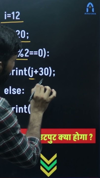 python code output 🐍 | programming language shorts #shorts #ytshorts #codingshorts - YouTube