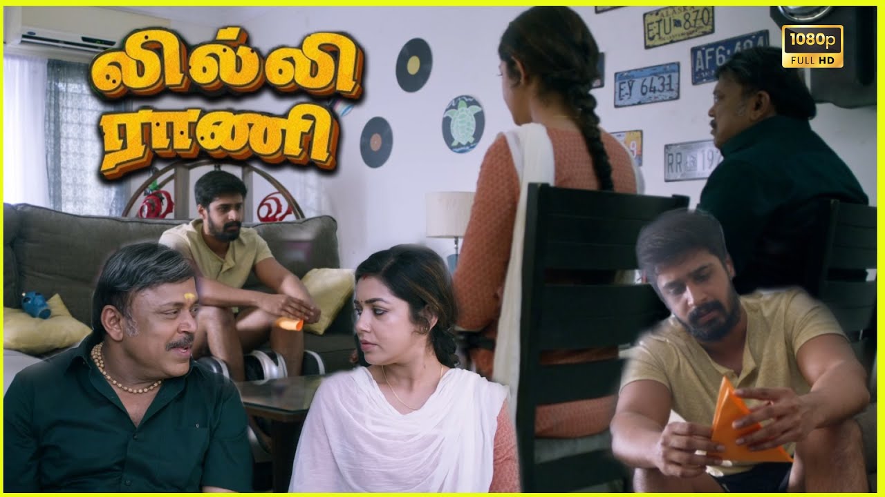 comdey scene From Lilly Rani | 2022 | Chaya Singh | Thambi Ramaiah ...