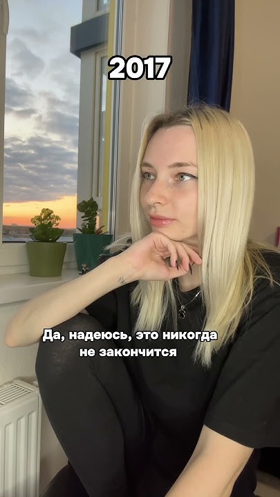 Как найти друзей Youtube