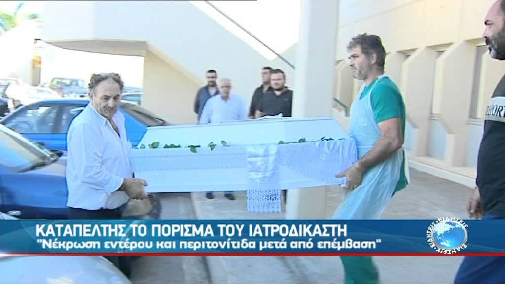 ΑΦΩΝΗ Η ΚΟΙΝΩΝΙΑ ΑΠΟ ΤΗΝ ΤΡΑΓΩΔΙΑ ΜΕ ΤΟ ΒΡΕΦΟΣ - YouTube