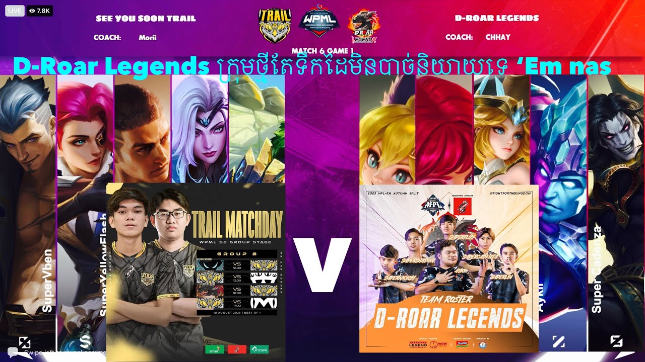 See You Soon Trail Vs D-Roar Legends (WPML Season 2, 2023) - YouTube
