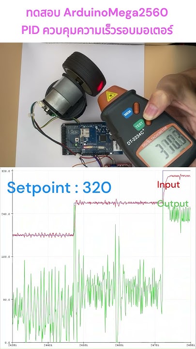 Arduino Mega2560 Test PID Control - YouTube