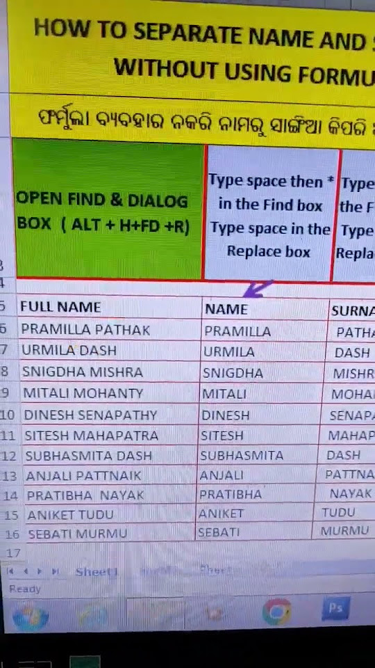 How to separate first and last name using keyboard shortcuts #shorts #exceltricks #shortvideo ...