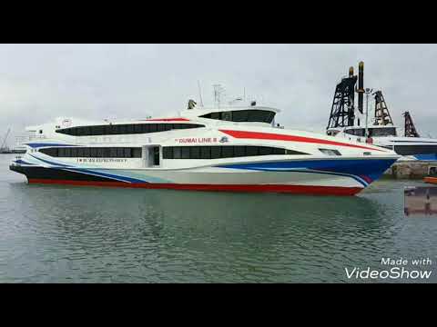 Dumai Line 8 Launching !!! Generasi terbaru dari Dumai Line - YouTube