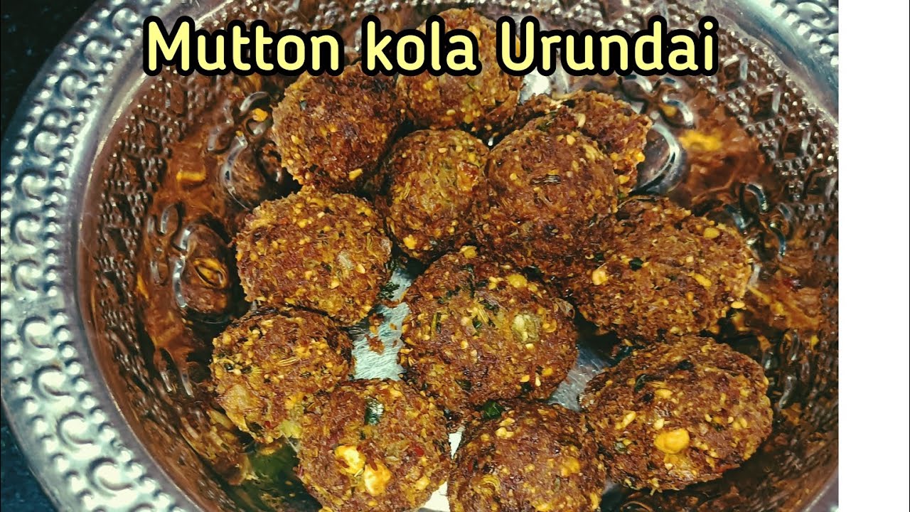 Mutton kola Urundai Recipe in Tamil || yazh's kitchen - YouTube