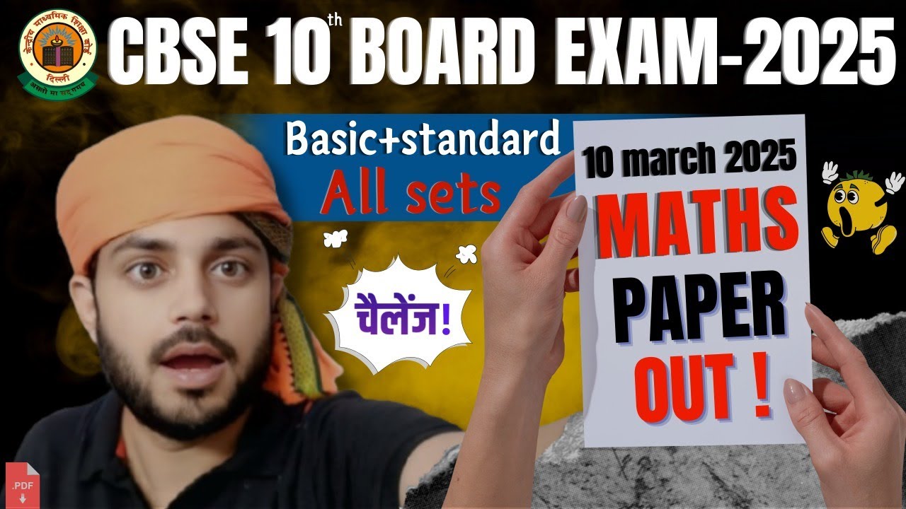 10 march 2025 10 maths paper leak | cbse 10th maths important questions ...