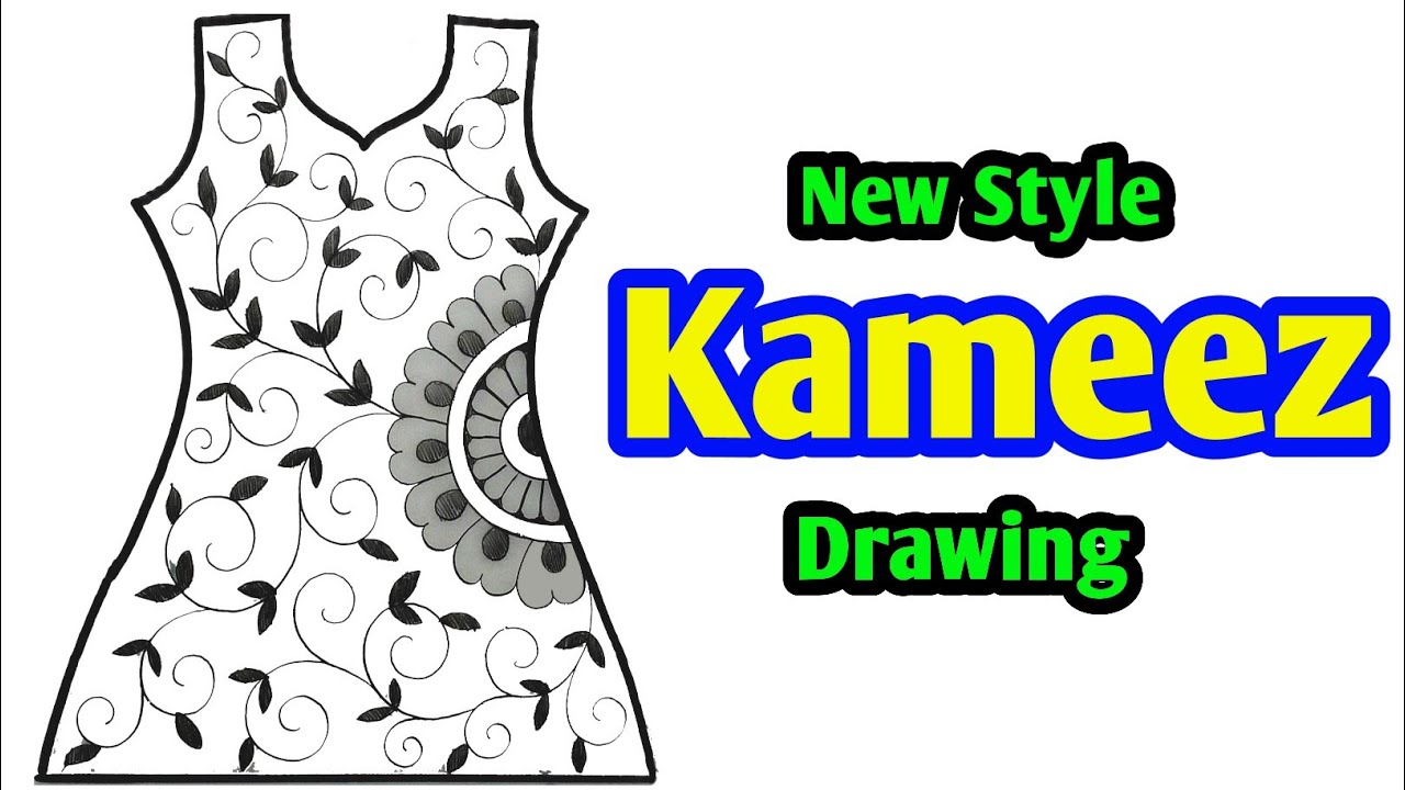 Latest Salwar Kameez Pattern For Embroidery Work | Pencil Art | Fashion ...