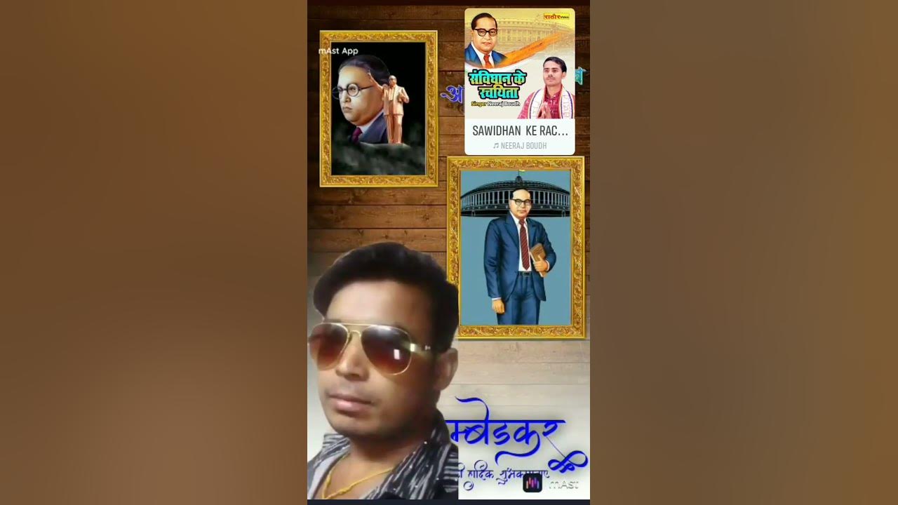 Manav Desai Sanju Youtube