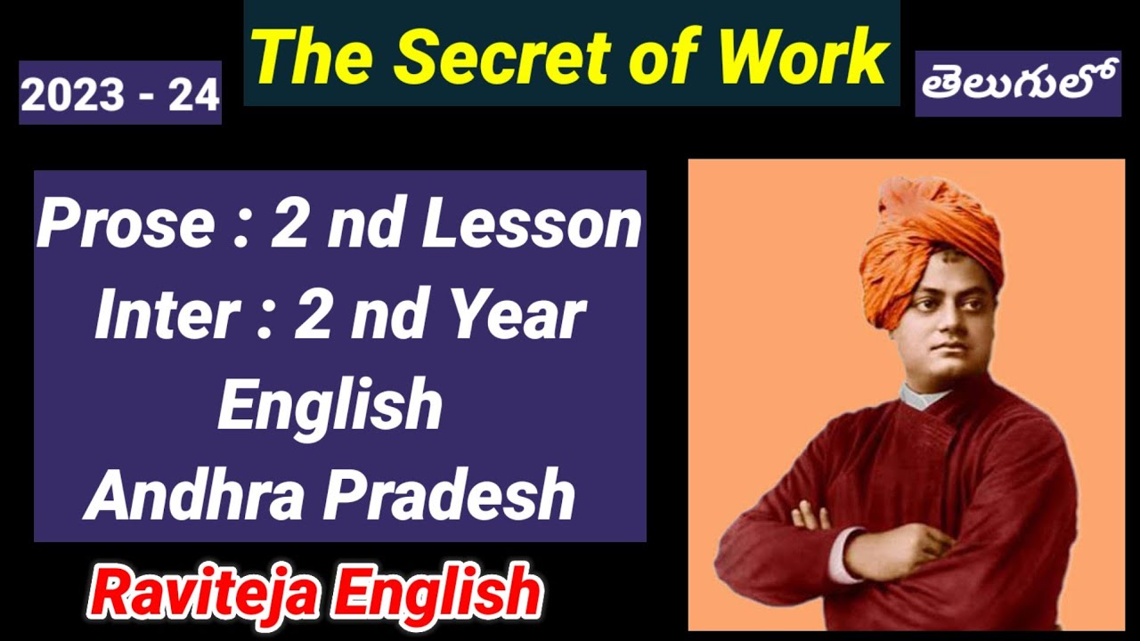 The Secret of Work by Swami Vivekananda in Telugu | AP Inter Second ...