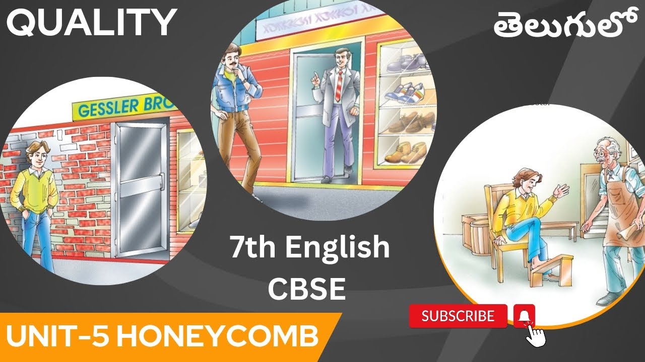 7th-english-cbse-new-syllabus-honeycomb-unit-5-quality-detailed