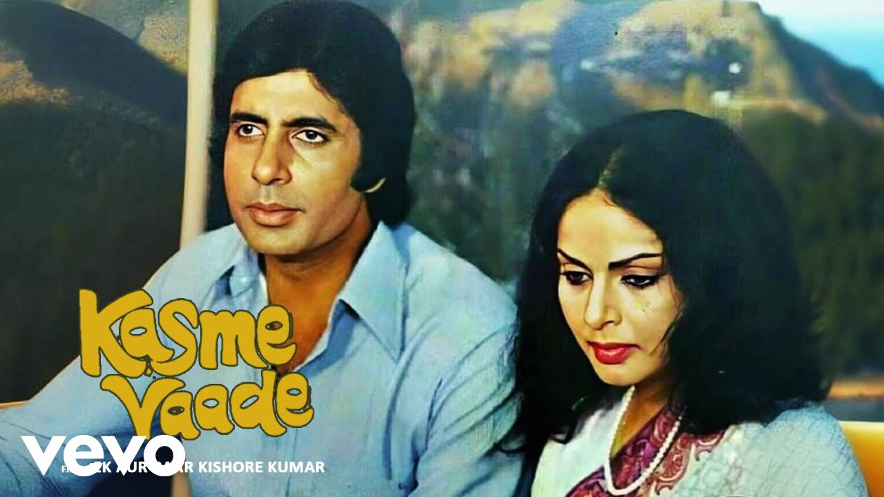 Kasme Vaade Nibhayenge Hum (Lyric Video) Kishore K, Palak M| R.D.Burman ...