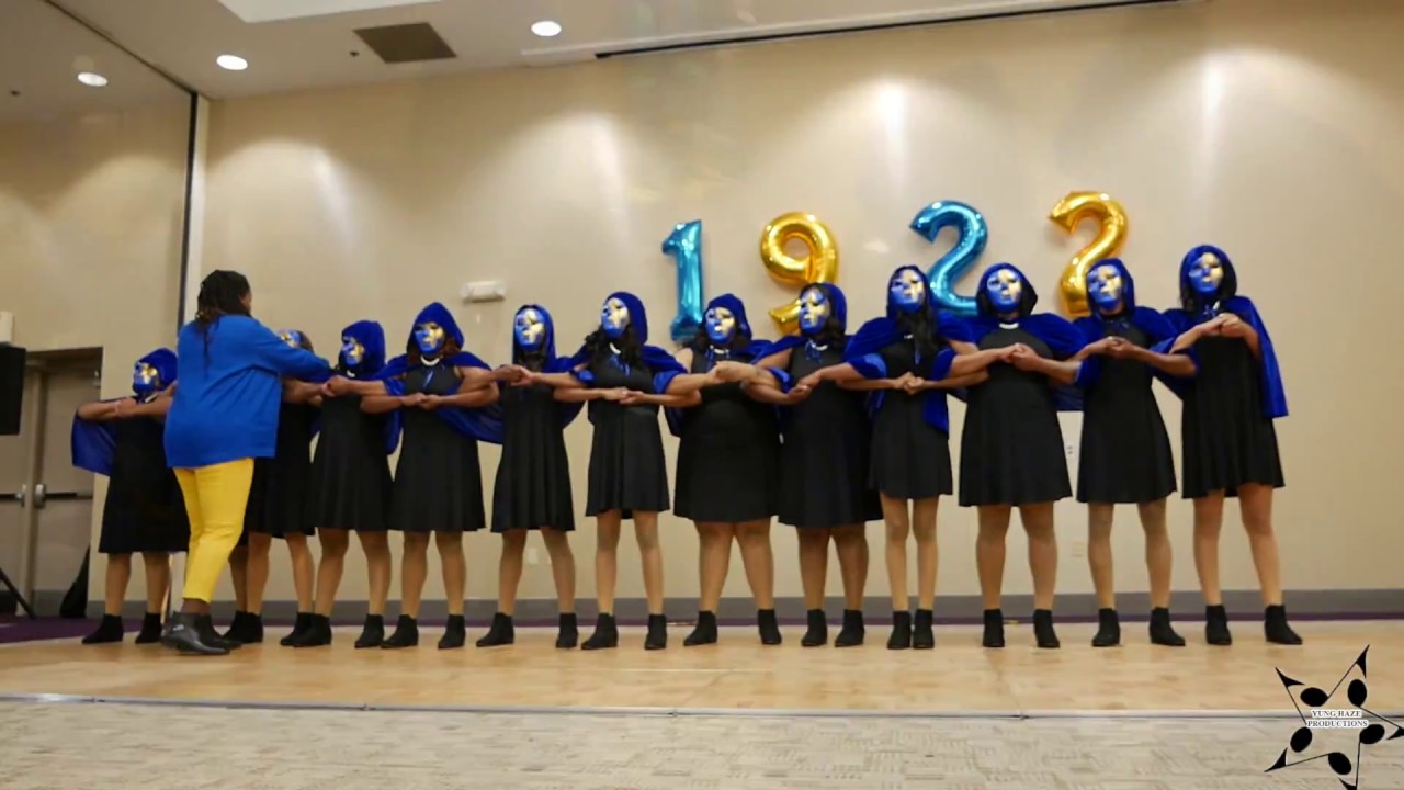 Probate - Beta Epsilon Chapter of Sigma Gamma Rho - YouTube