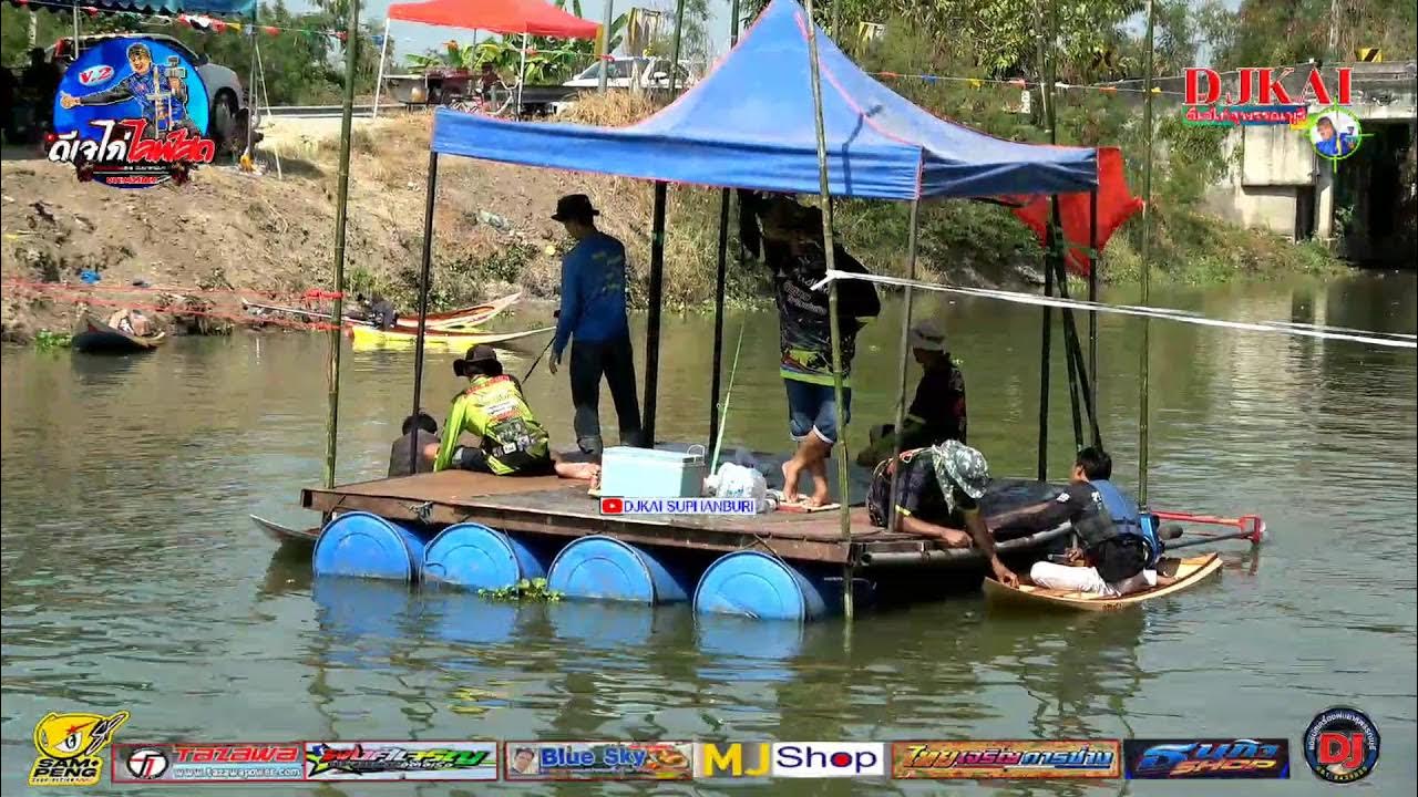 รอบBt9สามแหวนMT110 สนามวัดคลองเจ้า - YouTube