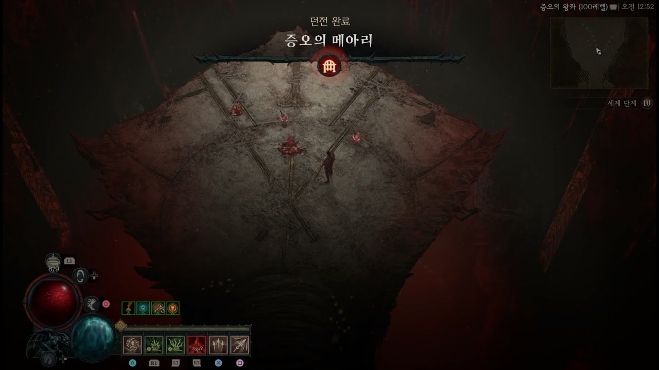 Ps5 디아블로4 시즌0 강령술사 우버 릴리트 Ps5 Diablo4 S0 Necromancer Kill Uber Lilith