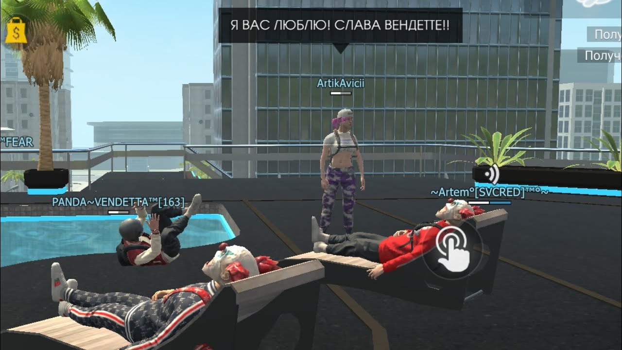 Ох эти выскочки 4 4 это толпой убегают по всей карте значит изучают и