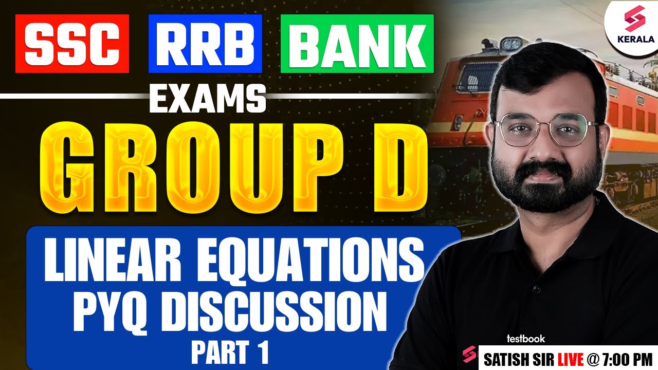 SSC, Banking & Railway - Group D | LINEAR EQUATIONS - PART 1 PYQ ...