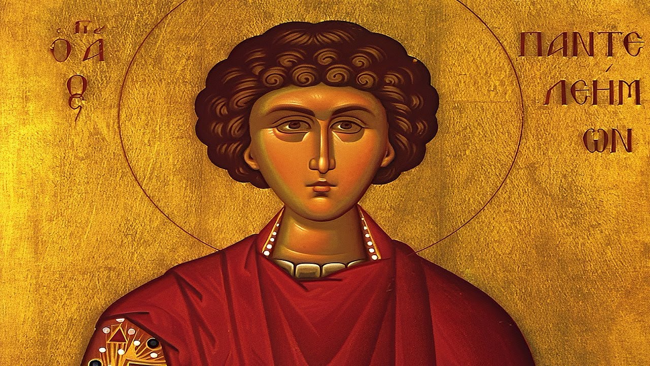 ΘΕΟΜΗΤΟΡΟΣ 27/6/25 † ΚΥΡΙΑΚΗ Ζ΄ ΜΑΤΘΑΙΟΥ ΟΡΘΡΟΣ κ ΘΕΙΑ ΛΕΙΤΟΥΡΓΙΑ - YouTube
