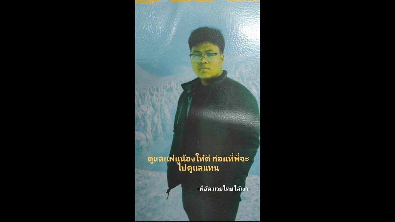 "NewJeans new jazz" valorant montage - YouTube