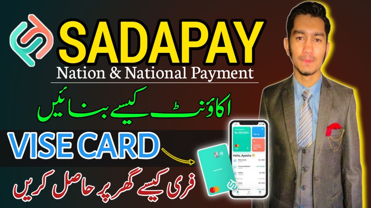 SADAPAY Wallet for international Payment - YouTube