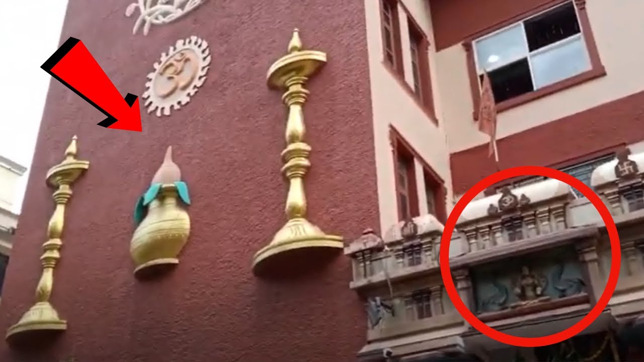 Kashi Mutt in Bangalore | Famous Math in Bangalore | Popular Spots in ...