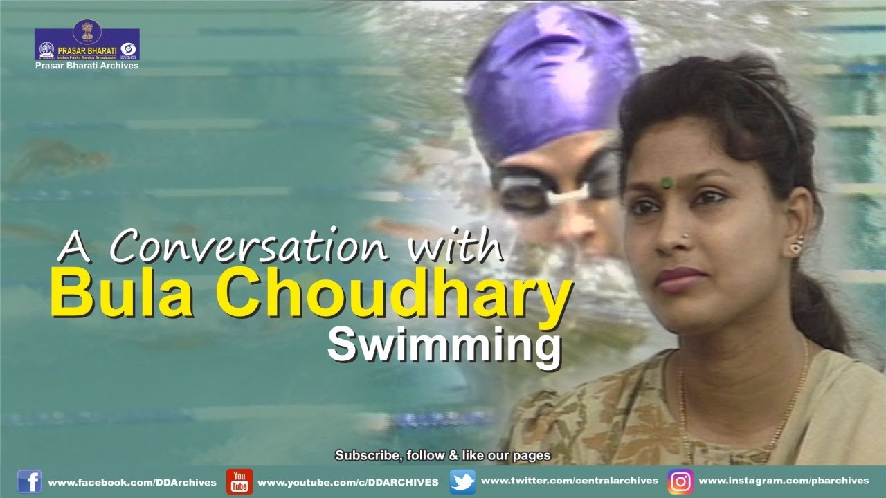 Interview with Bula Choudhary | Swimming - YouTube