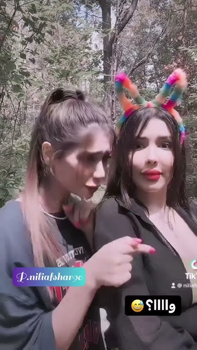 نیلی افشار ممه هام خیلی نرمه🤣 Youtube