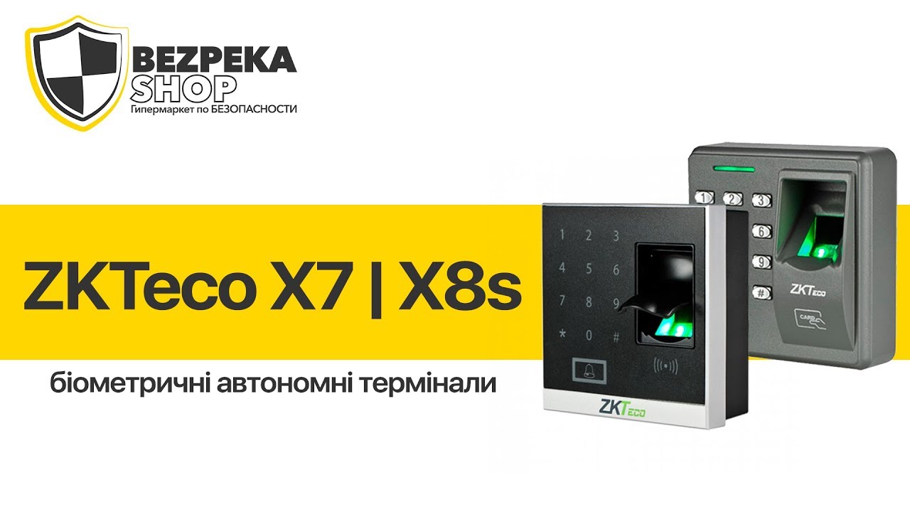 ZKTeco X7 и X8s | Биометрические автономные терминалы - YouTube
