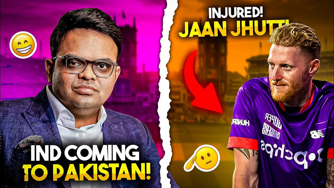 Ben stokes injured hamari jaan chuti | jay shah on champions Trophy | Pakistan stadiums - YouTube