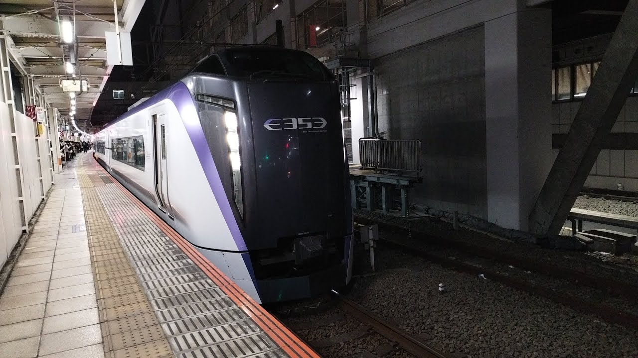 E353系 S205編成 S101編成 特急あずさ54号新宿行が立川駅3番線を発車するシーン - YouTube