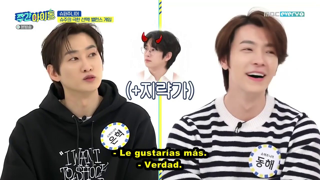 [Sub Español] SUPER JUNIOR - Weekly Idol E.489 - YouTube