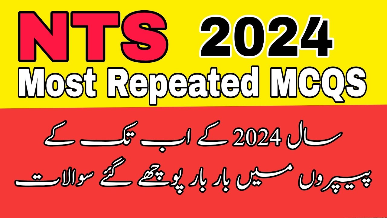 NTS Test Preparation 2024 || NTS Past Papers 2024 || NTS Test 2024 ...
