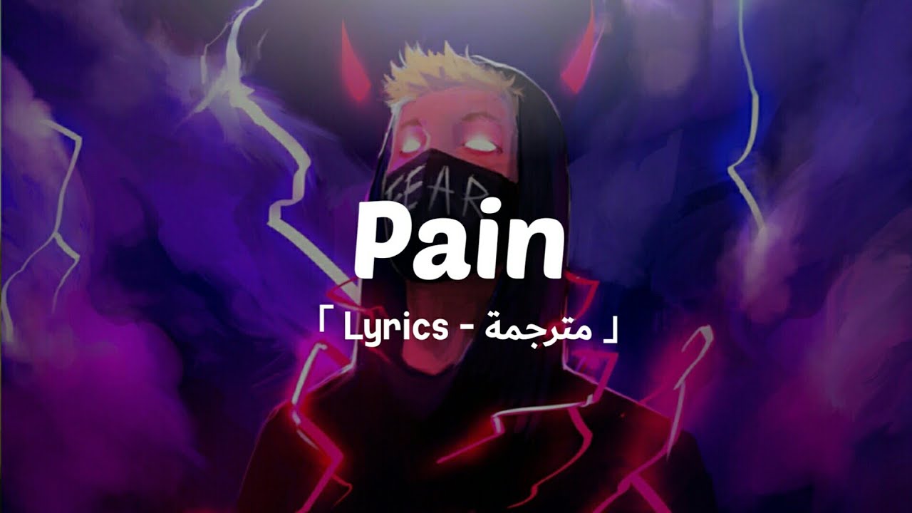 Josh A - Pain 「 Lyrics - مترجمة 」 - YouTube