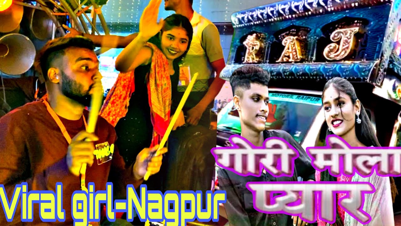 Raj Dhumal Durg 🥰 Do gana Ek Saath 🥰 Gori mola pyar + Rasa Jamudali ...