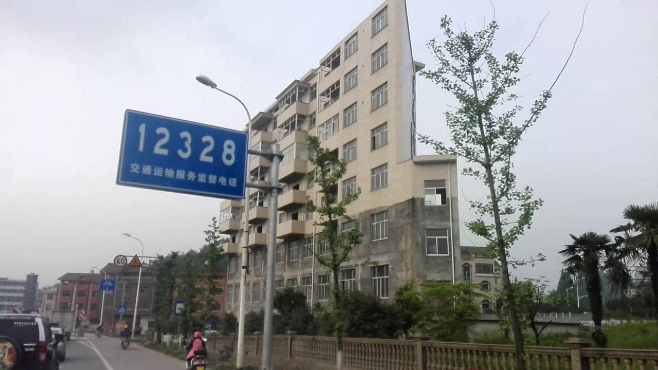 Hengdian - Yiwu mit dem Bus - YouTube