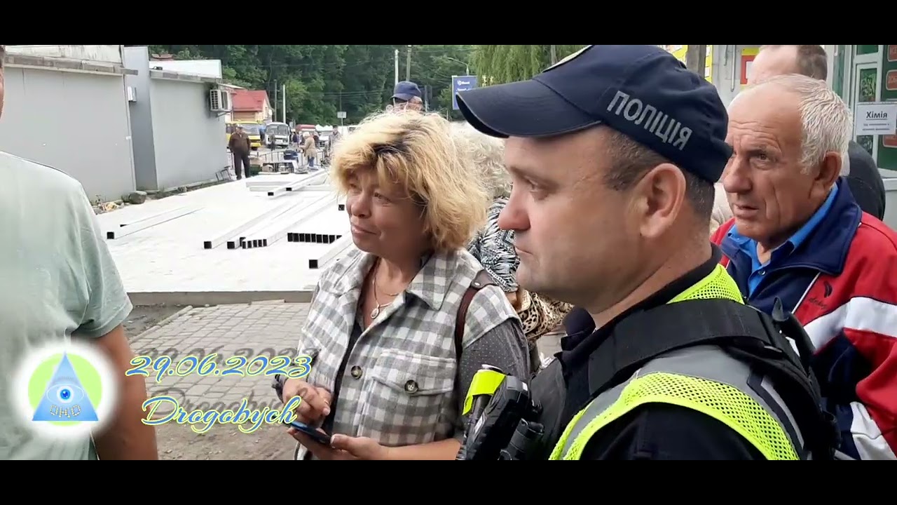 Люди проти Конфлікт на вулиці Пилипа Орлика в Дрогобичі продовжується